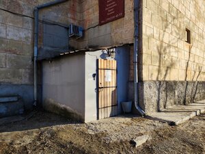 Палеозойский грот (ulitsa Energetikov No:19, Chelyabinsk), masaj salonları  Çeliabinsk'ten
