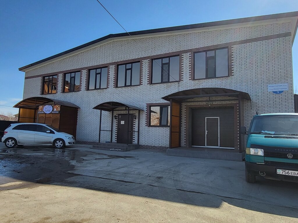 Pastacılık üretimi Кондитерский цех Смак, Petropavl (Petropavlovsk), foto