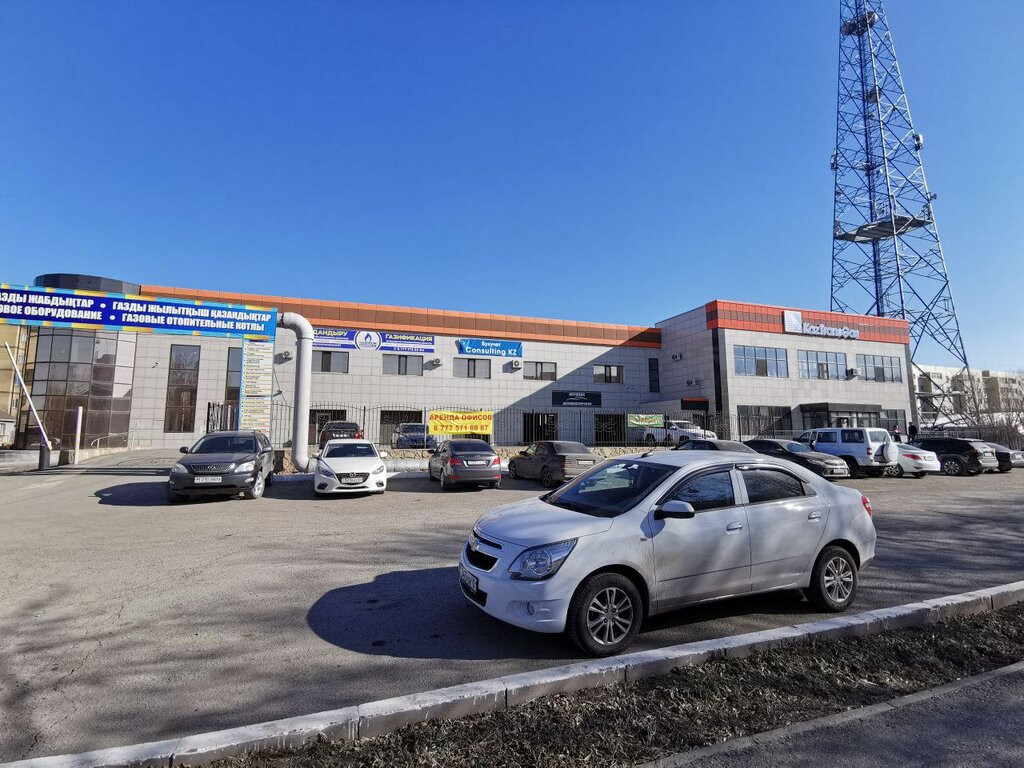Doğal gaz hizmetleri Gas Service Krg, Karağandı, foto