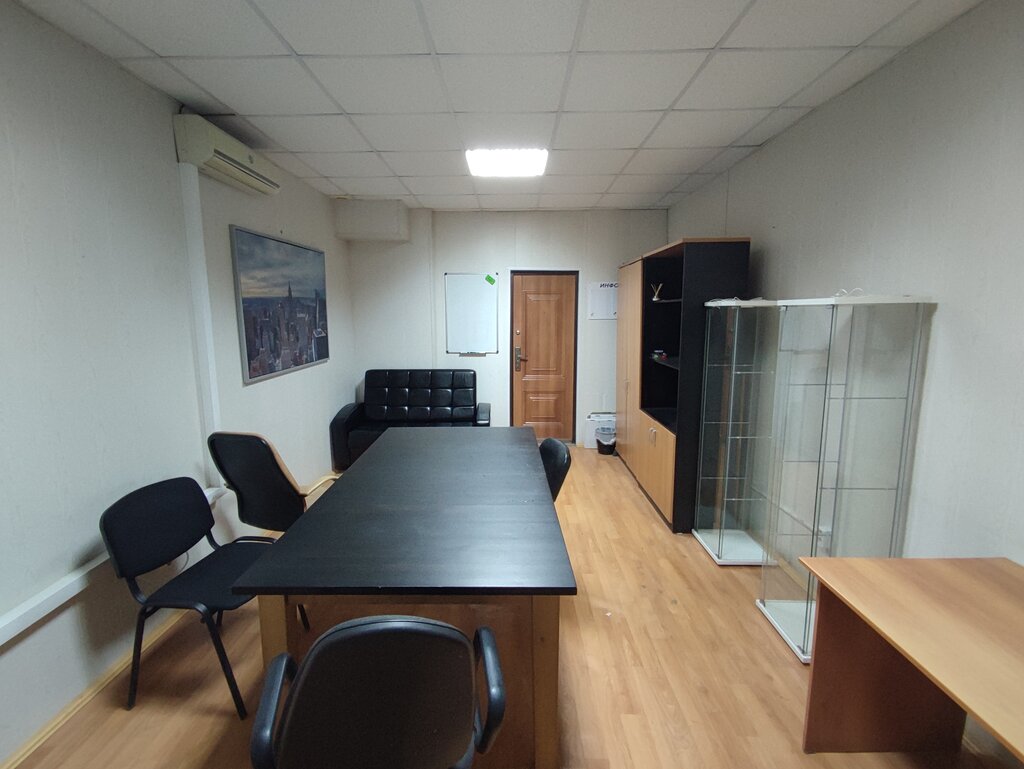 Masa oyunları ve zeka geliştirici oyunlar Красный гоблин, Ufa, foto