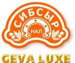 Sibsyr (Zelyonaya ulitsa No:16, Tsentralniy District), gıda üreticileri  Omsk'tan