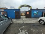 Bannyj dvorik (Küljanovtar street No:47), hamamlar  Semey'den