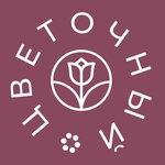 Tcvetochniy Concierge (Sverdlovskiy Avenue No:48), çiçekçiler  Çeliabinsk'ten