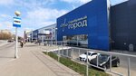Прокат детских машинок-тележек (8 Marta Street No:32), atraksiyon  İvanovo'dan