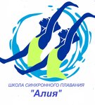 Алия (Stantsionnaya Street No:28/2), spor okulları  Novosibirsk'ten