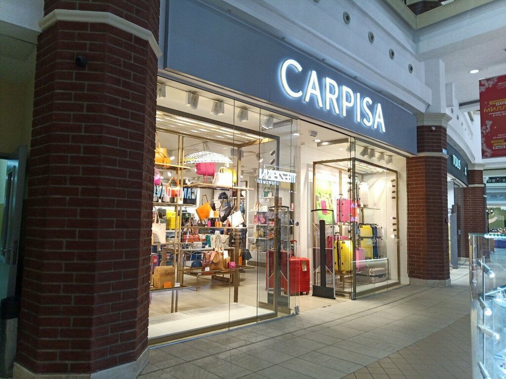 Çanta ve valiz mağazaları Carpisa, Kaliningrad, foto