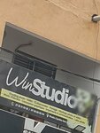 Win Studio (Abidjan, Cocody, Rue D112), profesyonel fotoğraf stüdyosu  Abican'dan