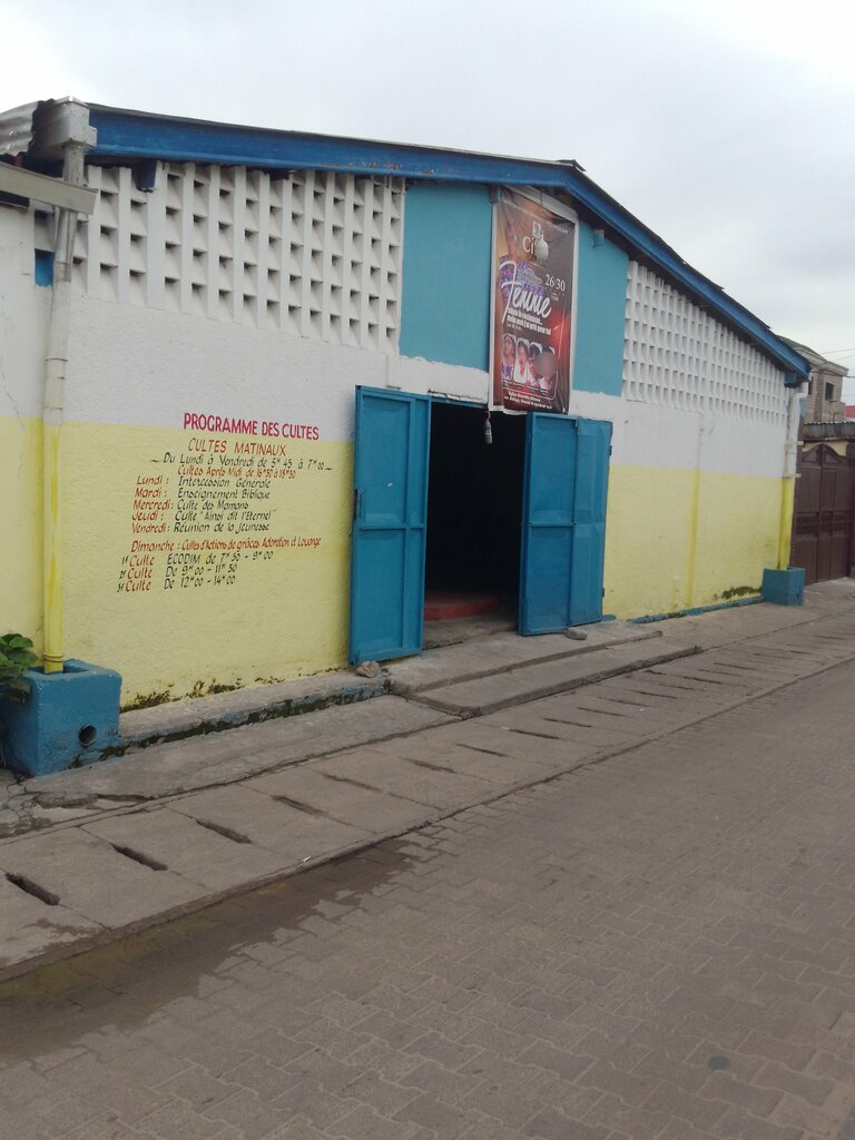 Dini dernekler Église Nouvelle Alliance Cité Foi et Actions, Brazzaville, foto