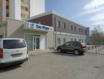 Tas-Pharm (Abay Avenue No:28/4), yönetim ofisi  Kostanay'dan