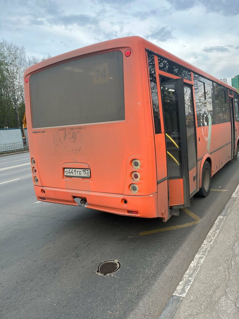 Otopark ve tamirhaneler Avtoligatrans-NN, Nijni Novgorod, foto