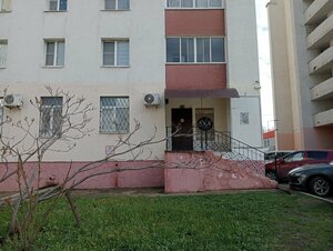 Sk (A.G. Stakhanova Street No:2), kuaförler  Lipetsk'ten