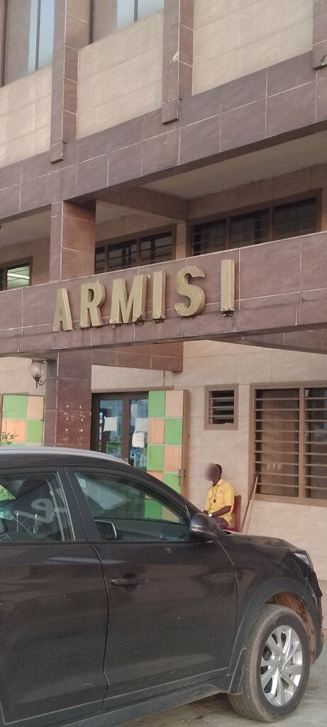 Devlet kurumları ve bakanlıklar AIRMS-Ivorian Agency for Social Mutuality Regulation, Abican, foto