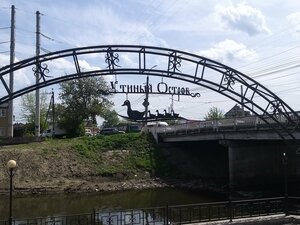 Utiniy Ostrov (Kursk District, Tsentralny okrug), park, sokak heykeli  Kursk'tan