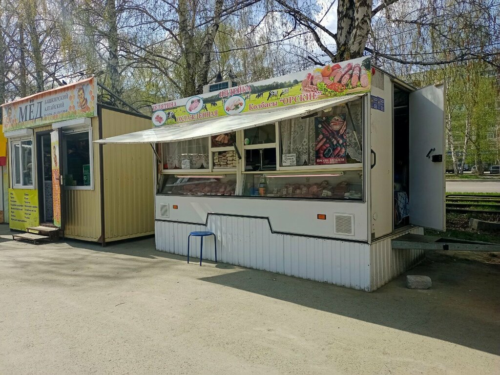 Kasap, şarküteri Орские Колбасы, Yekaterinburg, foto