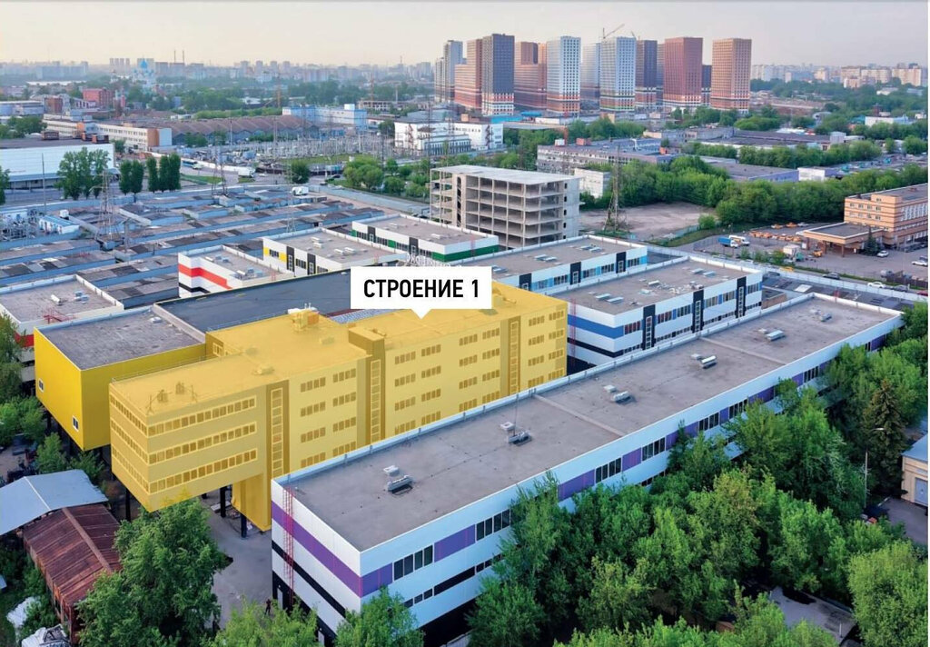 Beyaz eşya mağazaları Стирка и точка!, Moskova, foto