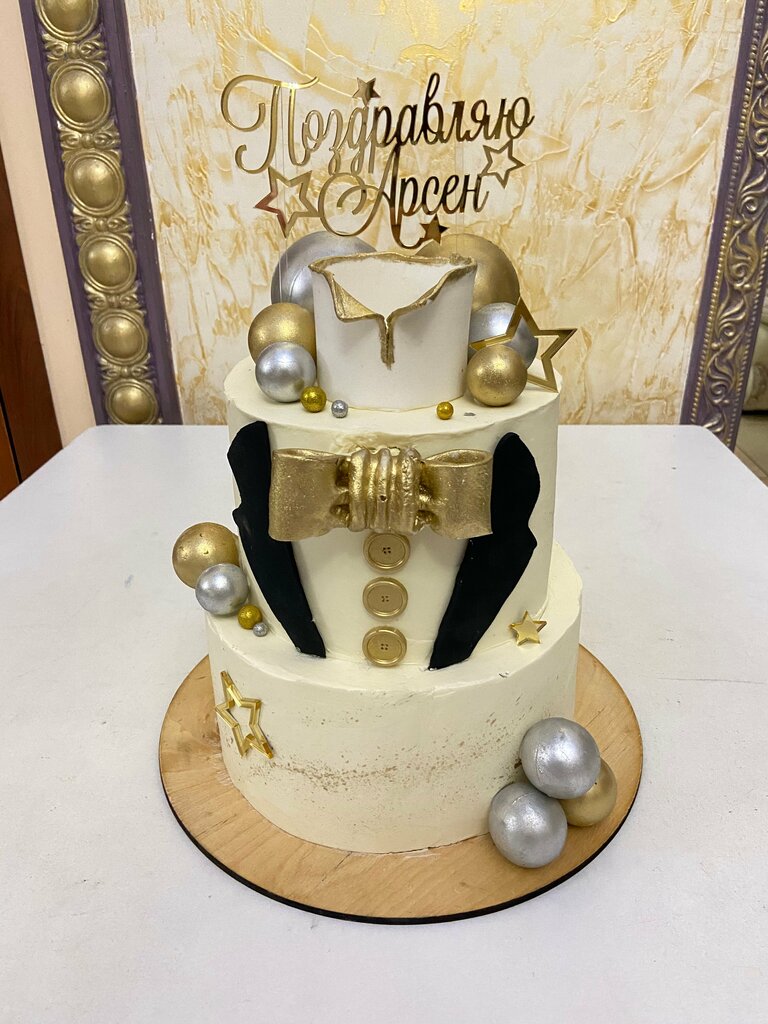 Düğün, toplantı salonu Enbekshi, Almatı eyaleti, foto