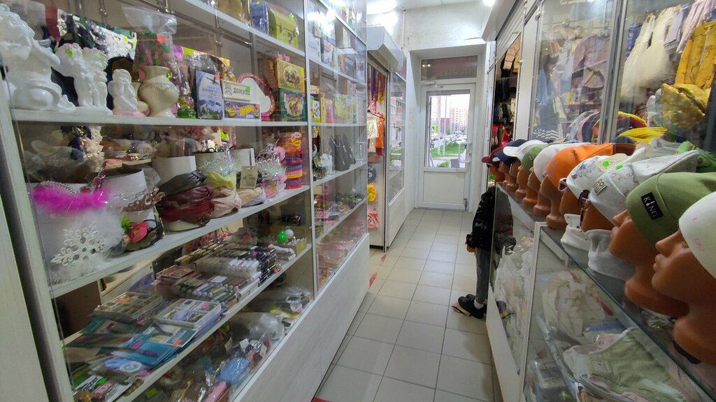 Çocuk oyunları ve oyuncakları Сундучок, Lipetsk, foto