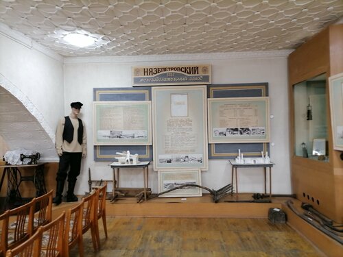 Sergi salonları, galeriler Nyazepetrovsky muzeyno-vystavochny tsentr, Niazepetrovsk, foto