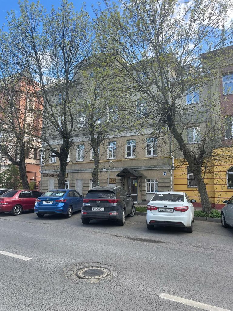 Temizlik şirketleri Hyla-Eko, İvanovo, foto