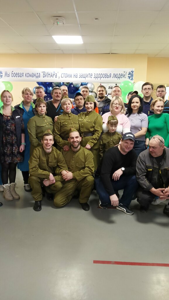 Sanayi kuruluşu НПФ Винар, Pereslavl‑Zalesski, foto