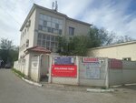 KazGeoMarket (No:3В, Avangard-4 yqsham aýdany), lisanslı harita kadastro büroları  Atırav'dan