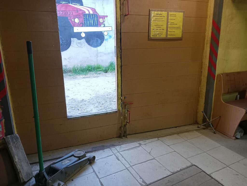 Oto lastik tamiri Одно колесо, Vologda, foto