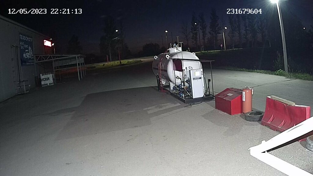 Otogaz dolum istasyonu АГЗС, Yaroslavskaya oblastı, foto