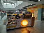 Coffee To Go (Kopeyskoye highway No:64), kahve dükkanları  Çeliabinsk'ten