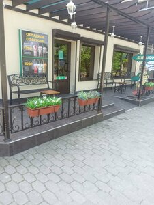 Subway — Subjoy (Mikhaila Morozova Street No:20), fast food  Stavropol'dan
