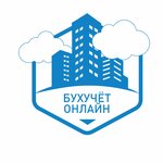 Buhuchet-online (Navaginskaya Street No:9Д, Tsentralniy Microdistrict), muhasebeciler  Soçi'den