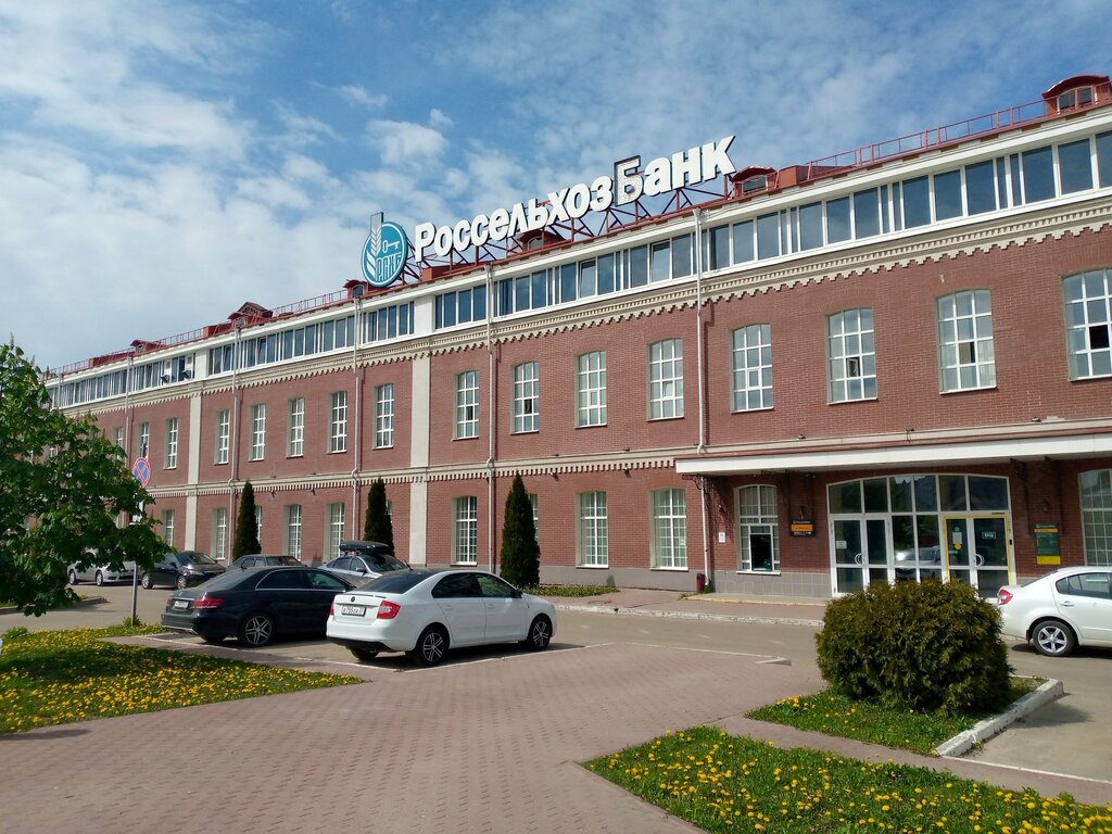 Para transferleri Unistream, İvanovo, foto