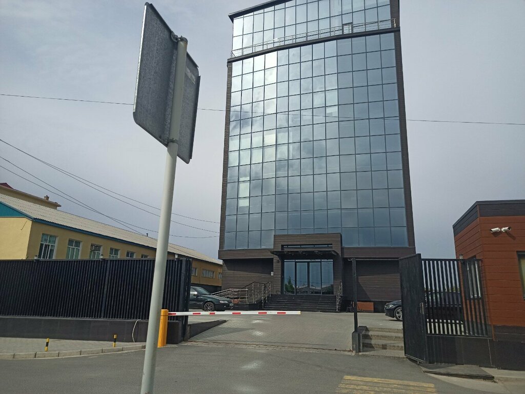 Kimyasal üretim firmaları Kazakhstan Petrochemical Industries Inc, Atırav, foto