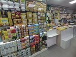 Бакалея (ulitsa Panfilova No:30), market  Zelenograd'dan