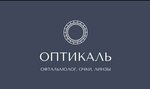 Оптикаль (Makajonka Street No:12Б), optik  Minsk'ten