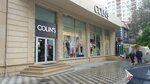 Colin's (Huseyn Cavid Avenue No:187), giyim mağazası  Bakü'den