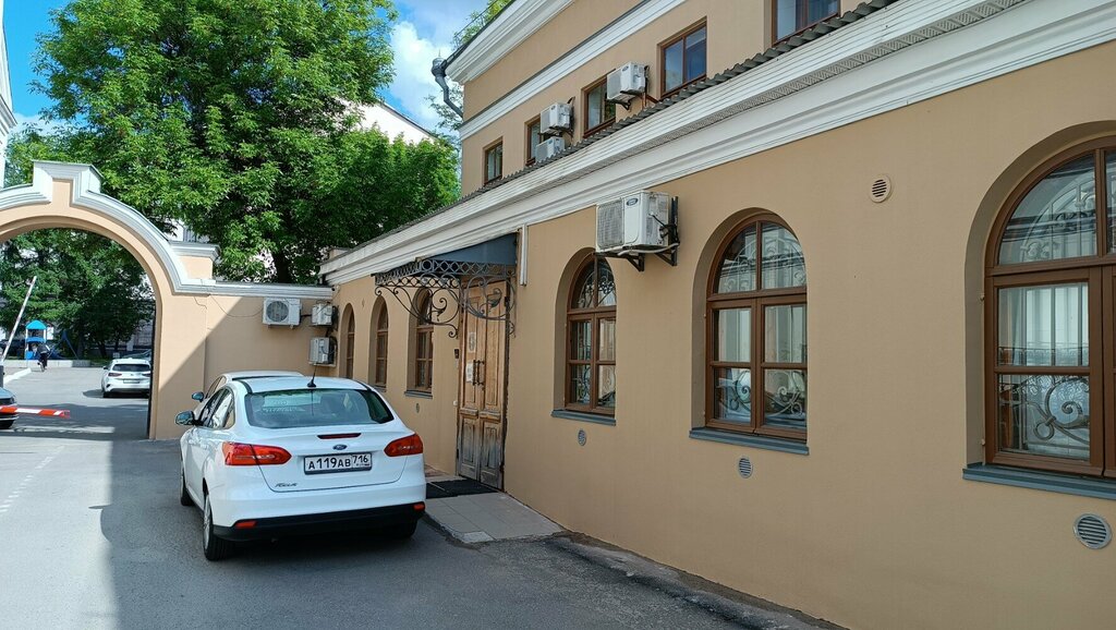 Bilim araştırma enstitüsü Управление по Обеспечению Деятельности Государственной Жилищной Инспекции Республики Татарстан, Kazan, foto