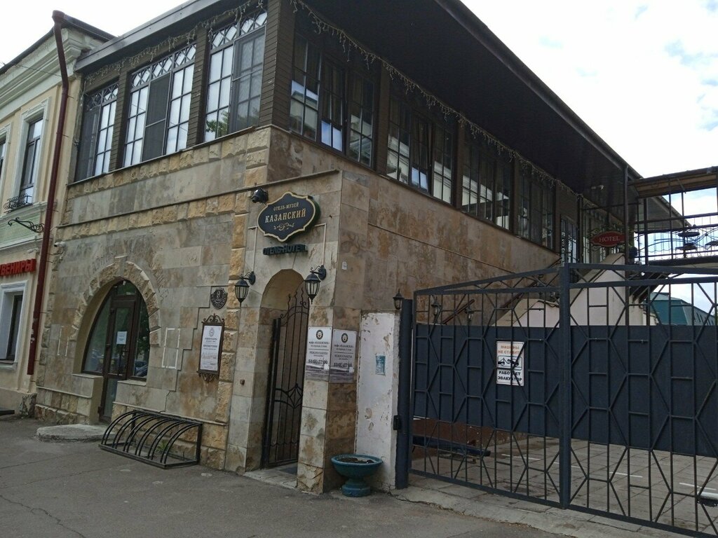 Kafe Kazanskoe, Kazan, foto
