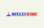 Metal Plus (Pyatigorskoye shosse No:22), hadde metal üretim ve satışı  Cherkessk'ten