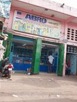 Abro chez ebylix (Abidjan, La commune Adjamé, Boulevard du Général de Gaulle), oto aksesuarları  Abican'dan