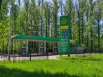 Глобал76 (улица Елены Колесовой No:46, стр. 1, Северный жилой район), benzin istasyonu  Yaroslavl'dan