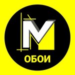 Millenium (Dziarzhynskaga Avenue No:127), duvar kağıdı mağazaları  Minsk'ten