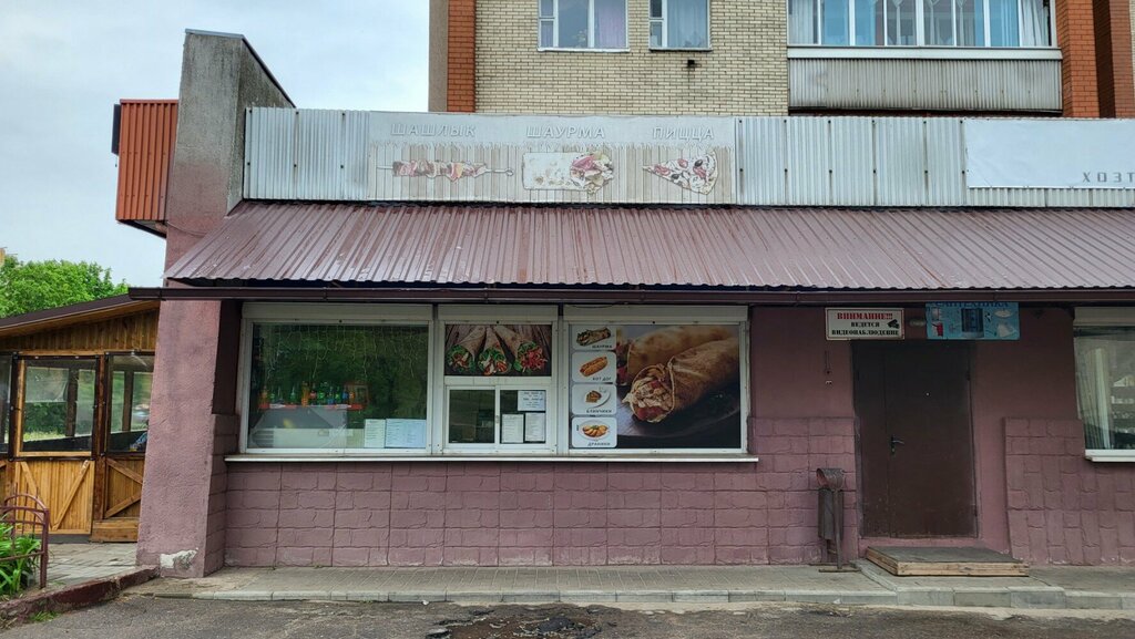 Fast food Мини-кафе, Minsk, foto