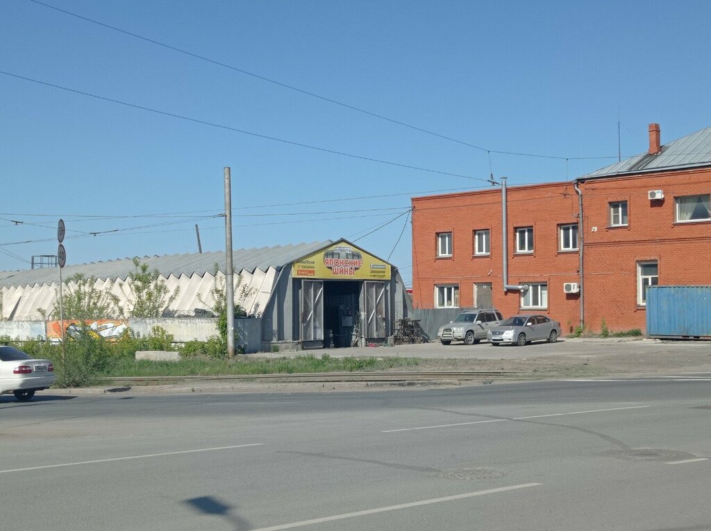 Jant ve lastikçiler Avtotrek, Omsk, foto