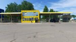 Аква (Ivanovo, Kalashnikova Street), oto yıkama  İvanovo'dan