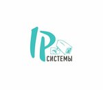 Ip Sistem (Moskovskoye shosse No:54), güvenlik ve alarm sistemleri  Orel'den