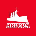 Avrora (ulitsa Suvorova No:21Б), temizlik ürünleri  Çebarkul'den