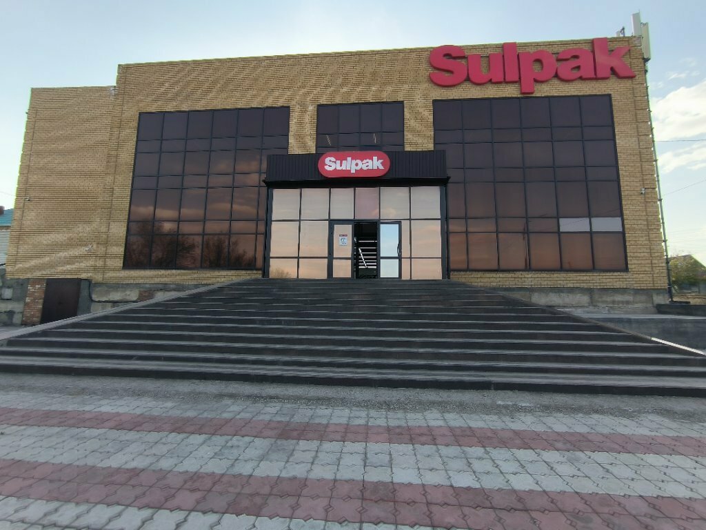 Elektronik eşya mağazaları Sulpak, Ayagöz, foto