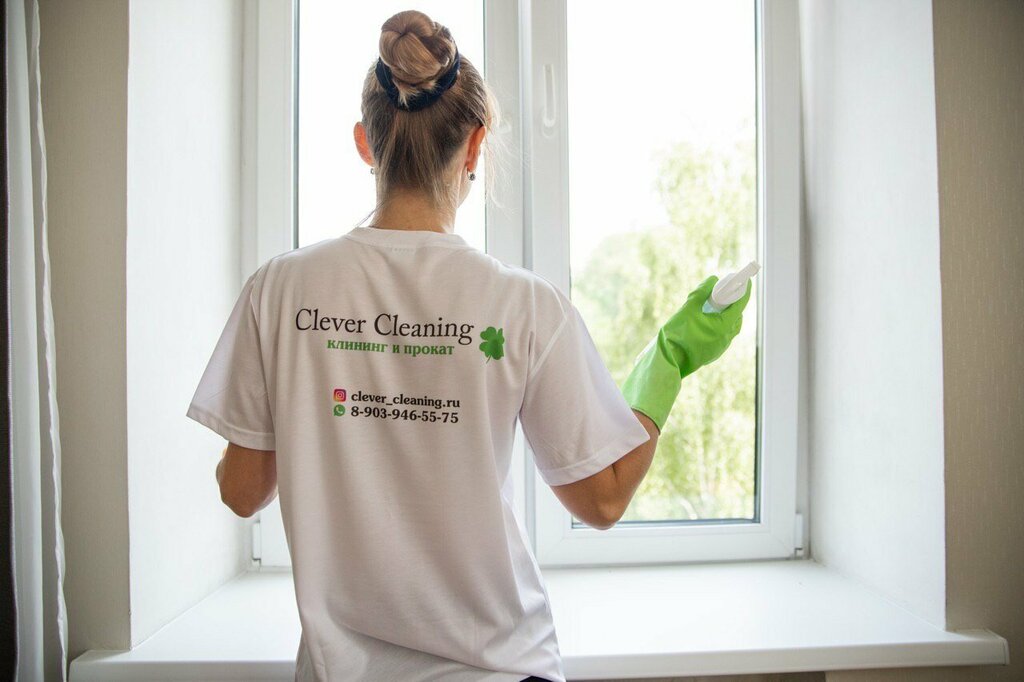 Kuru temizlemeciler Clever Cleaning, Kazan, foto