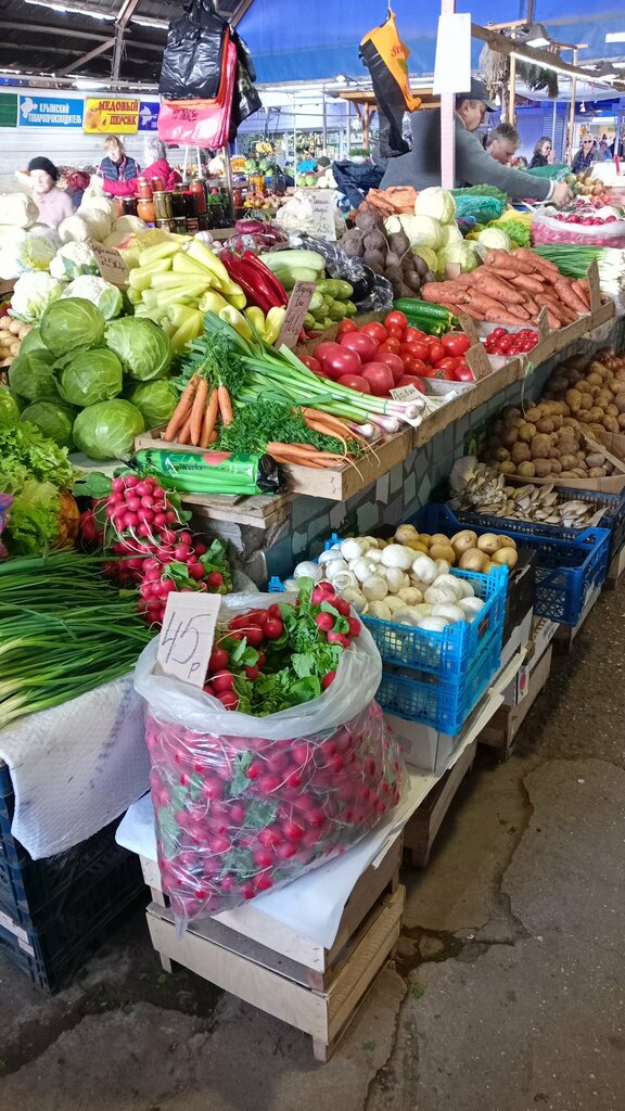 Gıda pazarı Колхозный рынок, Yevpatorya, foto