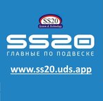 Ss20 (Moskovskoe Highway No:74), otomobil yedek parçaları  Ulyanovsk'tan